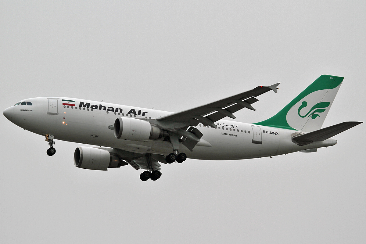 planepictures: Airbus A310