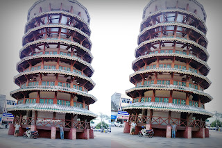 Jeja Tahir: Menara Condong - Teluk Intan