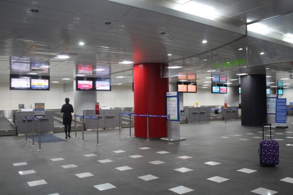 AREX: [ AREX Introduction] Seoul Station City Airport Terminal
