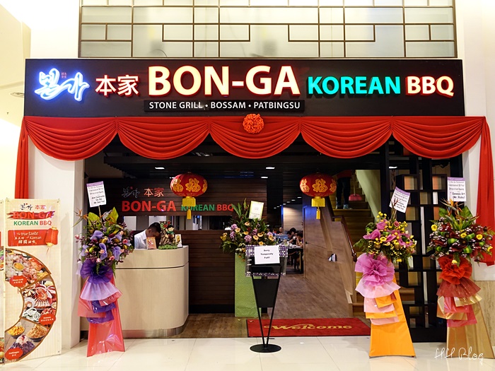 本家 Bonga Korean BBQ | M Mall 020 Penang Times Square - HH BLOG