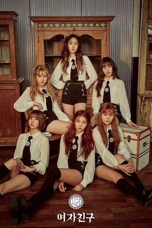 The GFriend members say they and TWICE are good friends