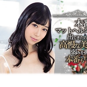 미크넷 Another Victory: 溜池ゴロー / Tameike Goro 2019년 3월 13일 AV 발매 품번