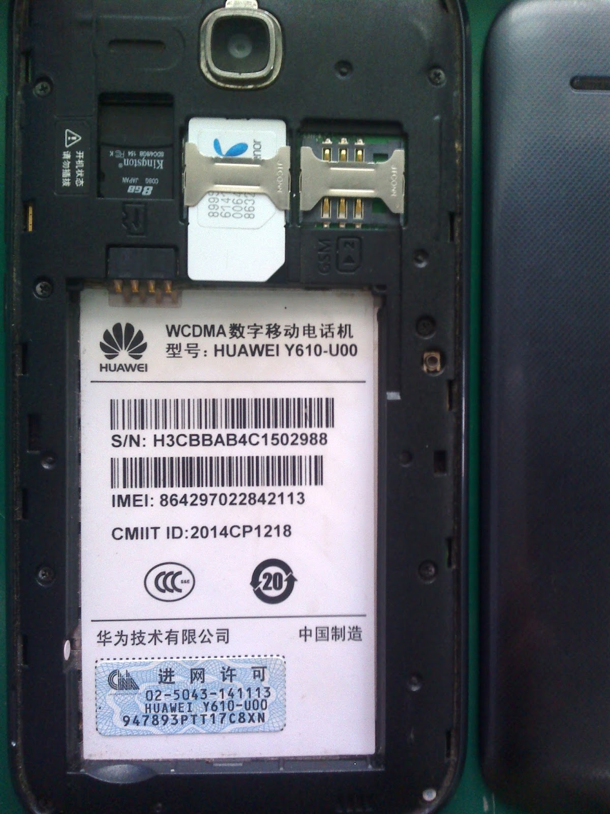 GSM RAJU BD: Huawei Y610-U00 Flash File Dead Boot Fix Hang Logo Fix ...
