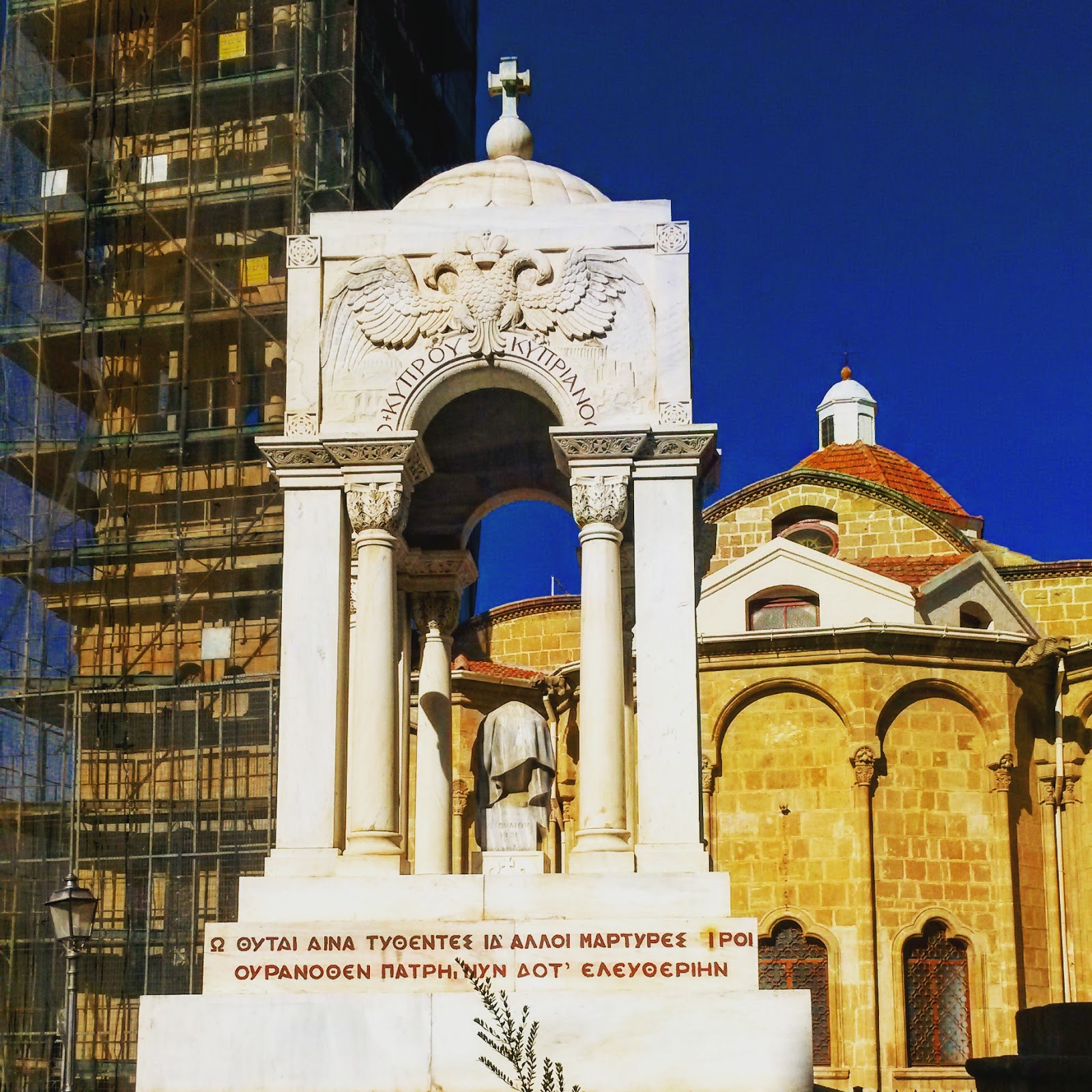 Putovanje na Kipar, Nikozija - šta posjetiti? - Putovanja za svakoga