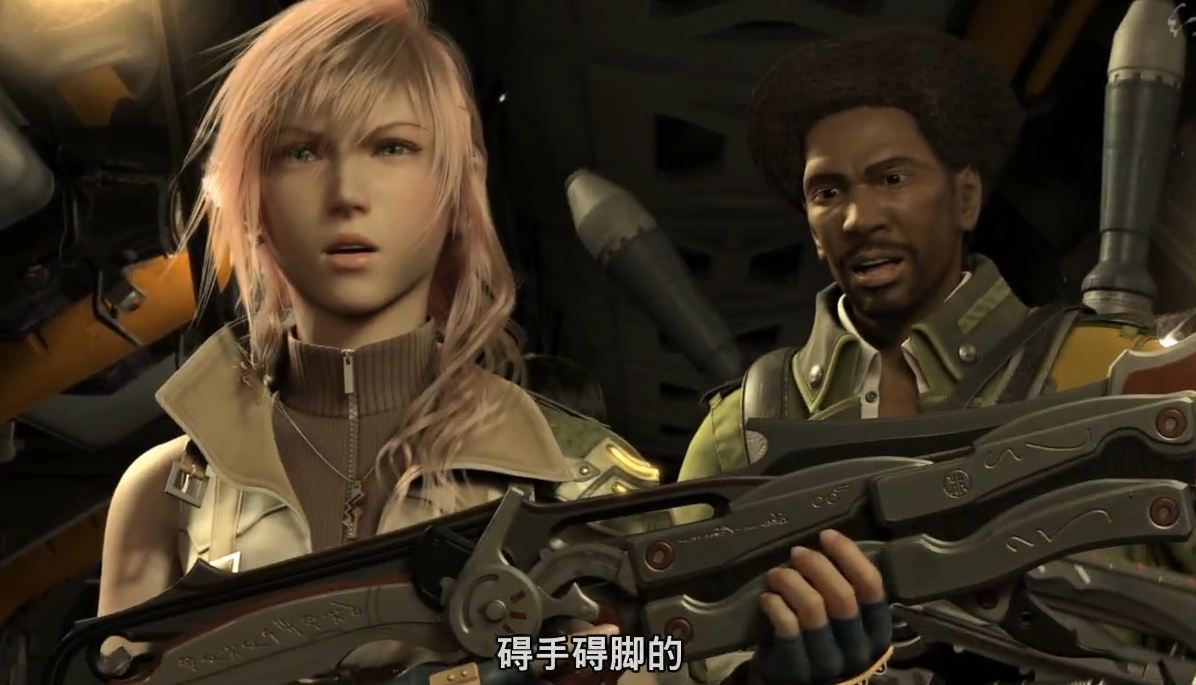 Share: [FF13] 太空戰士13 / 最終幻想13 / FINAL FANTASY XIII