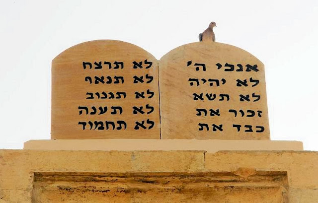 Replica 10 Commandment Tablets