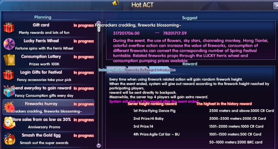 Fireworks Hurray II ~ Touch 3claws Blogspot