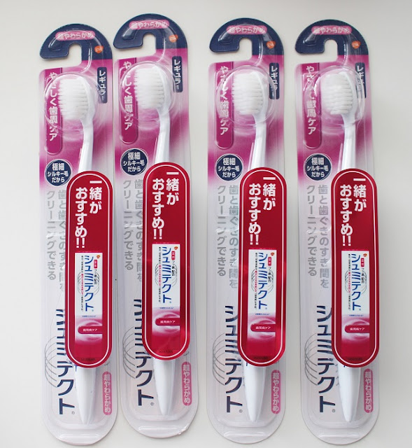 Japan Haul - 6 Best Japanese Products I Purchased on Amazon Japan | It ...