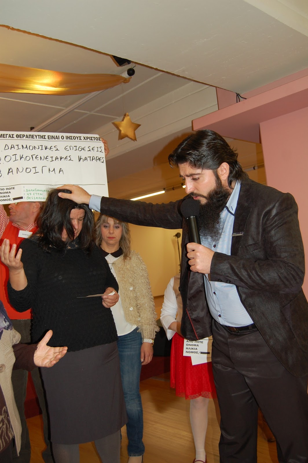 ΧΡΙΣΤΟΥΓΕΝΝΑ ΣΤΗ ΣΥΝΑΓΩΓΗ ΕΚΚΛΗΣΙΑ ΟΛΩΝ ΤΩΝ ΕΘΝΩΝ - CCOAN ...