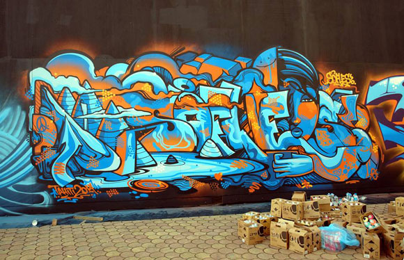 CukyoneZone: SOFLES GRAFFITI