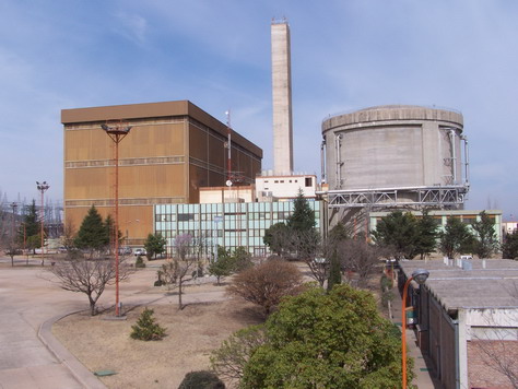 Blog de Rolando Paucar Jauregui: Canadá pondrá a nuevo el reactor ...