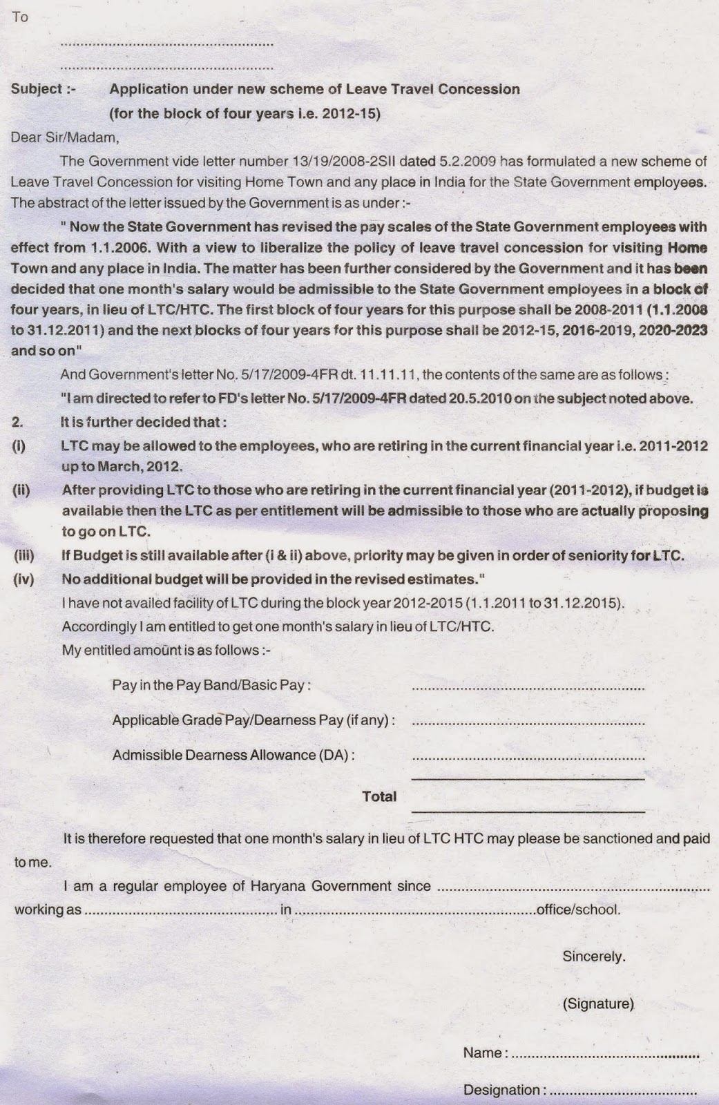 ANILPUNIA4U: LTC File for Year Block 2012-15