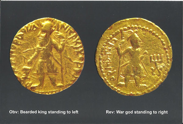 Heritage of India: Gold Coins Post Cards of Indian Museum