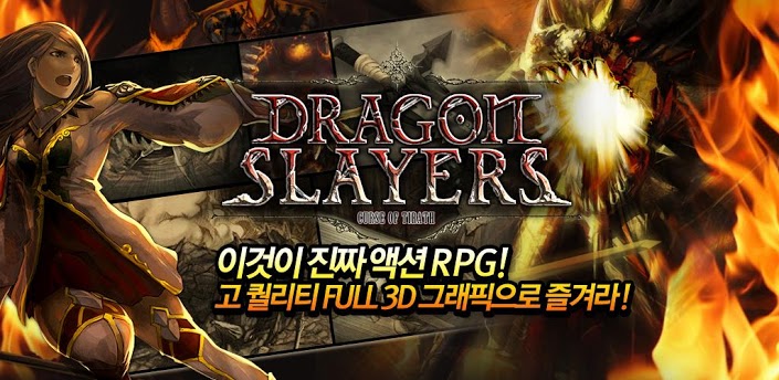 [Android] Dragon Slayers v1.3.0 full apk data - Đẹp chỉ có thể nói là ...