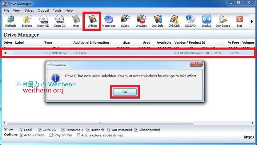 免費輕巧磁碟管理工具 – Drive Manager ~ 不自量力 の Weithenn