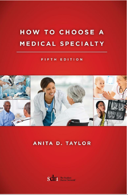 كيف تختار تخصصك الطبي ؟ How to Choose a medical Speciality