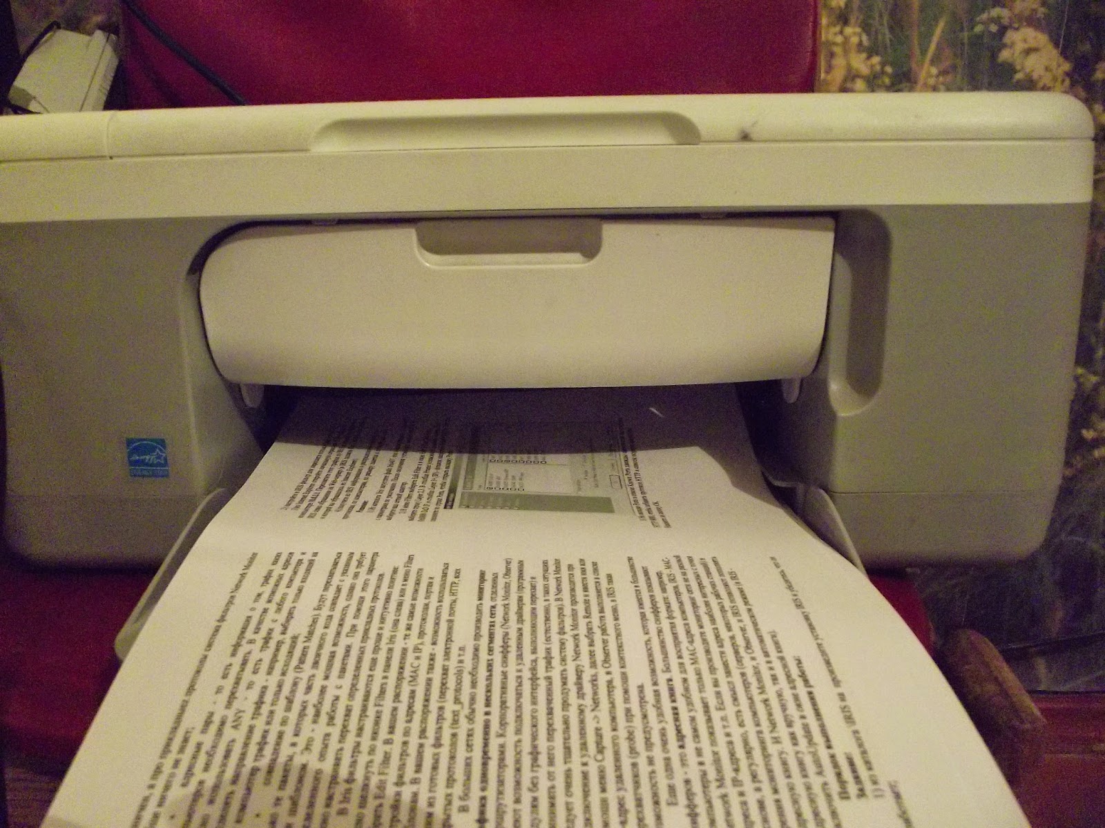 HP Deskjet f2280 All-in-One