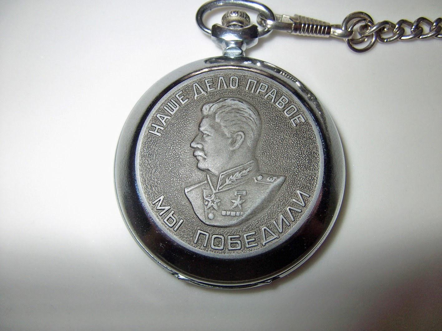VreMax: Molnija Pocket Watch feat. Joseph Stalin