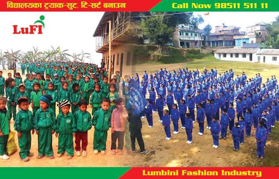 School Boarding Track-suit | School Uniform in Kathmandu Nepal | School ...