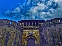 Incredible India: Information about Pune