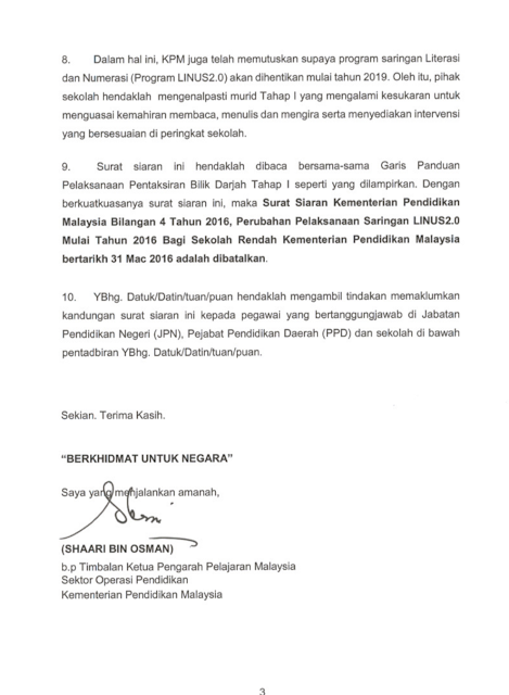 Muat Turun Surat Siaran KPM Pemansuhan Peperiksaan Murid Tahap 1 ... Muat Turun Surat Siaran KPM Pemansuhan Peperiksaan Murid Tahap 1 ...