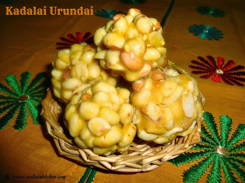 Sailaja Kitchen...A site for all food lovers!: Kadalai Urundai Recipe ...