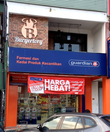 Burgertory @ SS15 Subang Jaya - Great Pork Burgers - Spicy Sharon - A ...