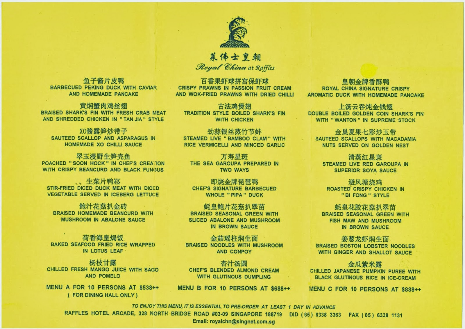 10 Persons Menu