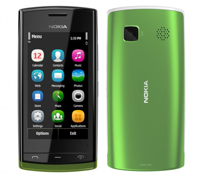 All latest mobiles details: latest nokia mobiles in india with prices 2011