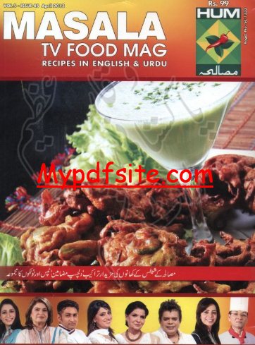 Masala Magazine April 2013 | Free Urdu Books Downloading, Islamic Books ...