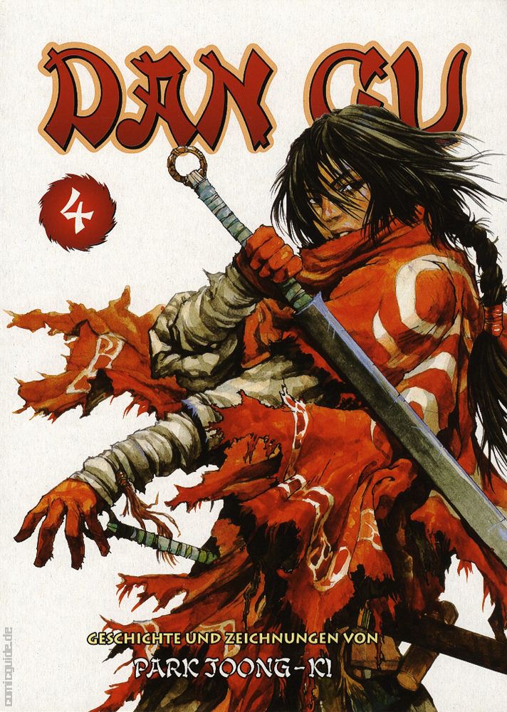 الأرشيف العربي الآسيوي الأمريكي: Dan Gu 1-5