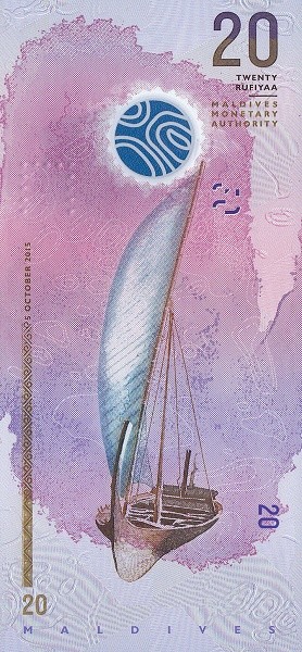 Maldives 20 Rufiyaa Polymer Banknote 2015|World Banknotes & Coins ...
