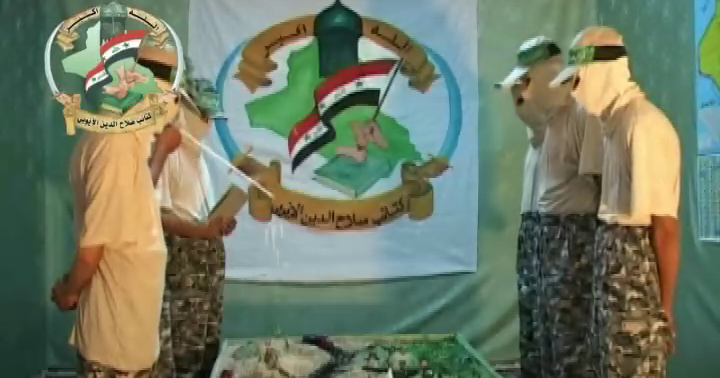 Modern Guerrilla War: Guerrilla Government