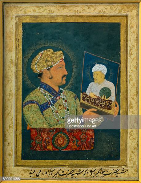 mughal empire Akbar the great biograph