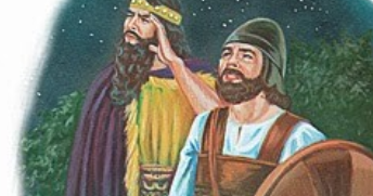 BIBLE PEOPLE | ABNER