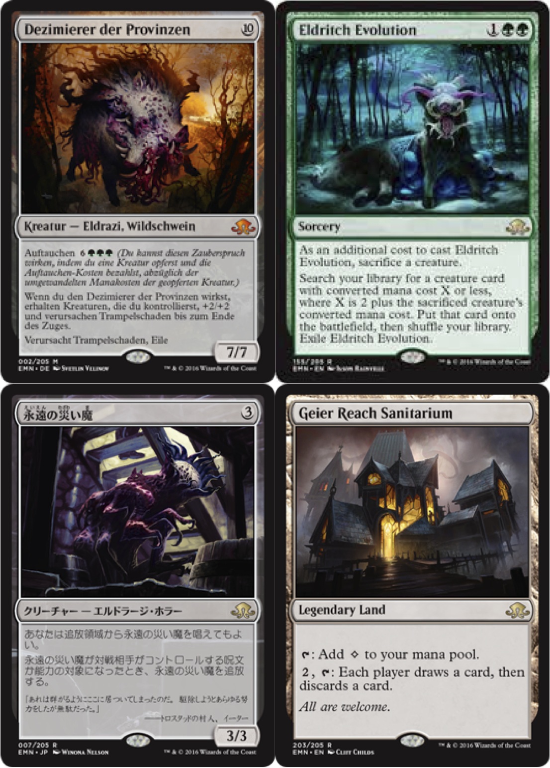 MTG Realm: Eldritch Moon Previews 6-30