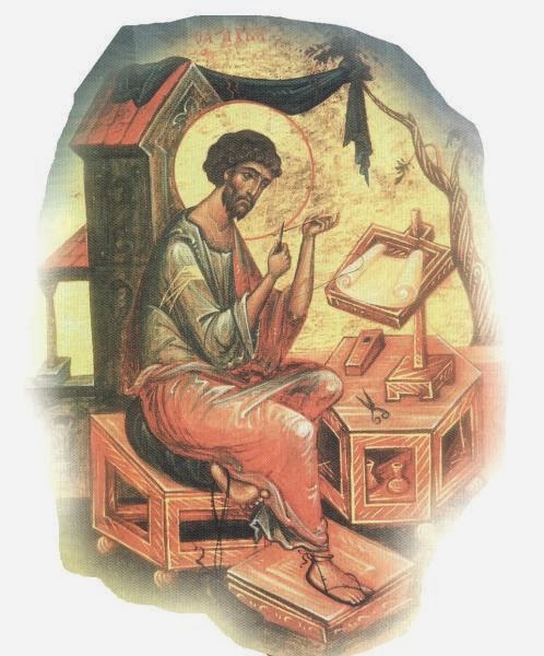 ORTHODOX CHRISTIANITY THEN AND NOW: The Apostle Luke as Physician and ...