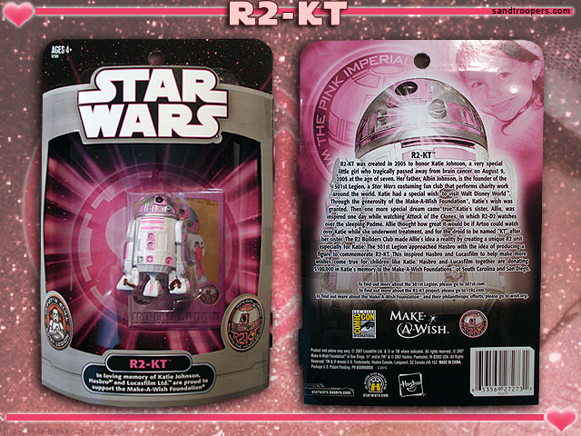 JIMSMASH ! ! !: R2-KT ON THE BIG SCREEN