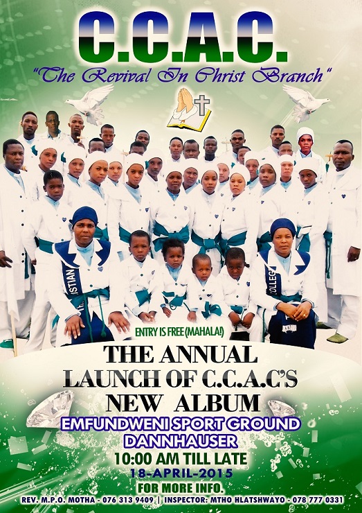 CHILLAS LOUNGE POSTER DESIGN