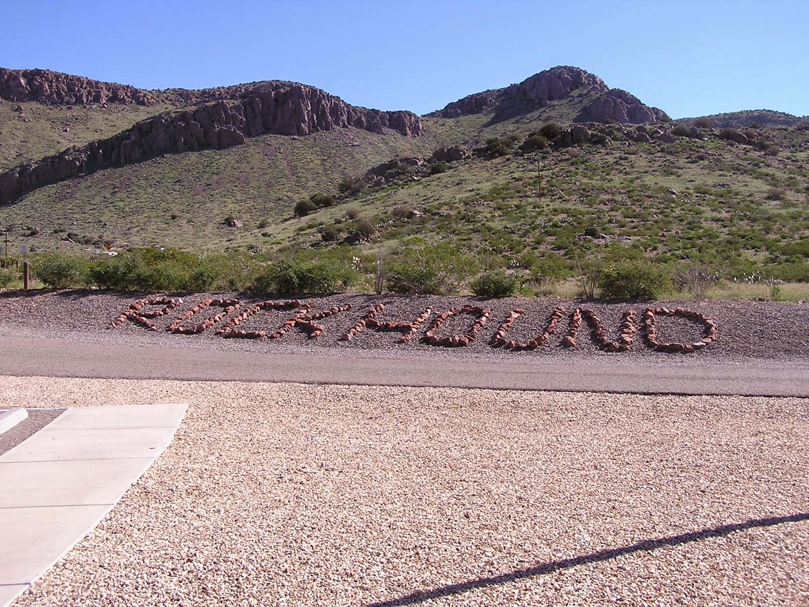 Texas Gypsies: Rockhound State Park, Deming, New Mexico