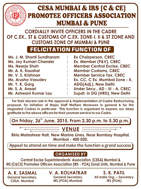CESA MUMBAI: OPEN INVITATION FOR FELICITATION FUNCTION