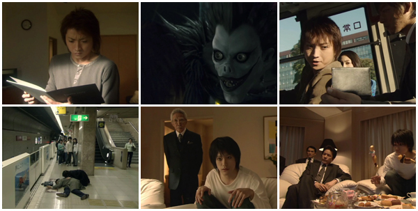 동양의 숨결 ^^: Death Note: Notatnik śmierci (film)