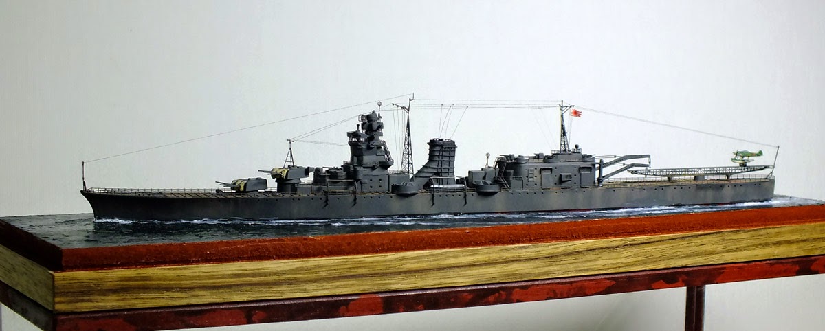 MODELSHIPS & WORLD IN SCALE: IJN Oyodo, 1942