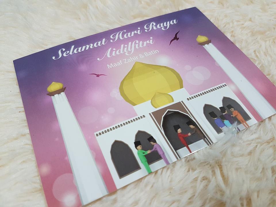 Koleksi Poskad Raya Animasi Pos Laju dan Kad Raya Eintan Nurfuzie 2017