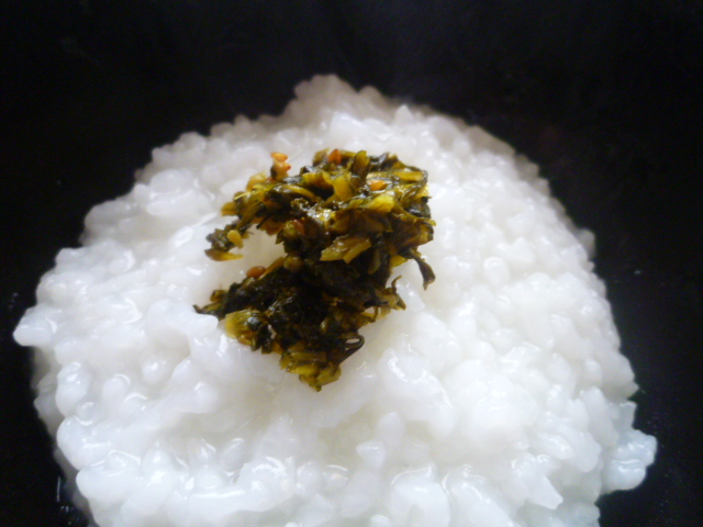 Something Unique in Japan: #9 - Tsukemono