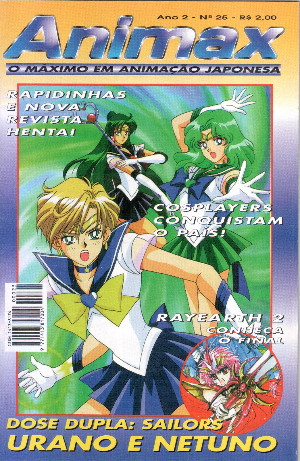 Animax 25 | Animax Magazine