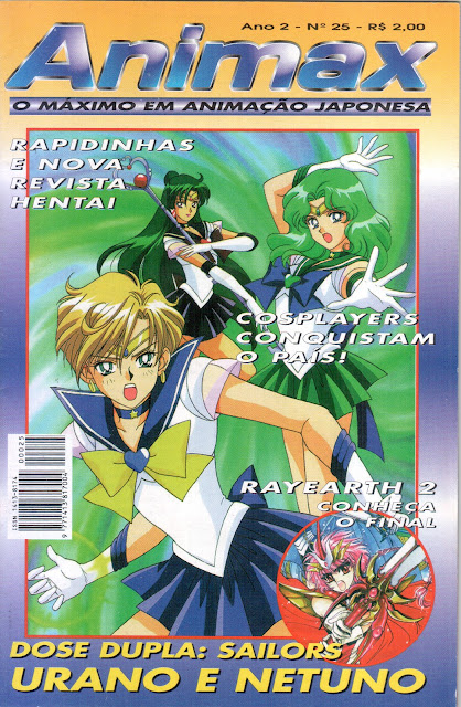 Animax 25 | Animax Magazine
