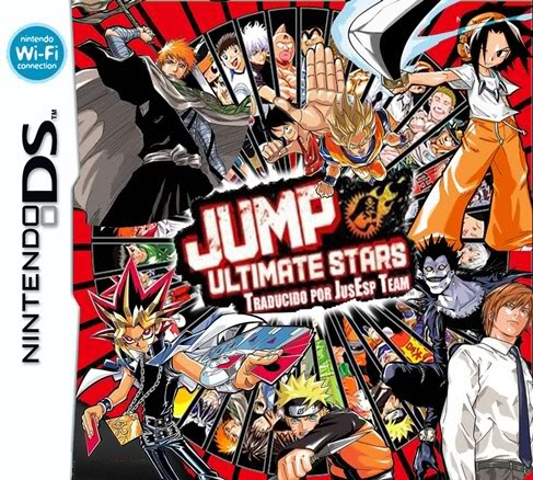 Jump ultimate stars ds rom - limfapool