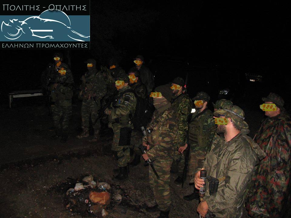 ΕΦΕΔΡΕΙΑ - ΕΝΗΜΕΡΩΣΗ ΓΙΑ ΤΙΣ ΔΡΑΣΤΗΡΙΟΤΗΤΕΣ ΤΩΝ ΕΝΕΡΓΩΝ ΚΑΙ ΕΘΕΛΟΝΤΩΝ ...