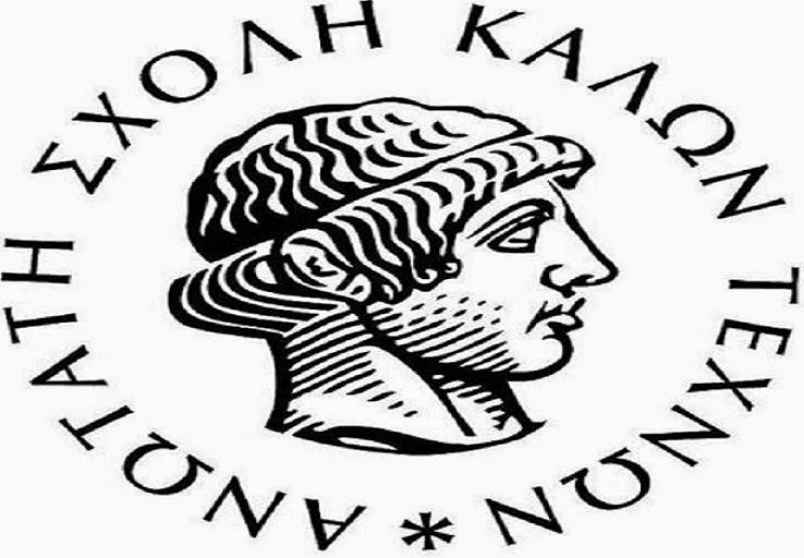 ΚΟΙΝΩΝΙΑ ΕΝΕΡΓΩΝ ΠΟΛΙΤΩΝ: ΕΡΓΑΣΙΑ - ΘΕΣΕΙΣ ΣΤΗΝ ΑΝΩΤΑΤΗ ΣΧΟΛΗ ΚΑΛΩΝ ΤΕΧΝΩΝ